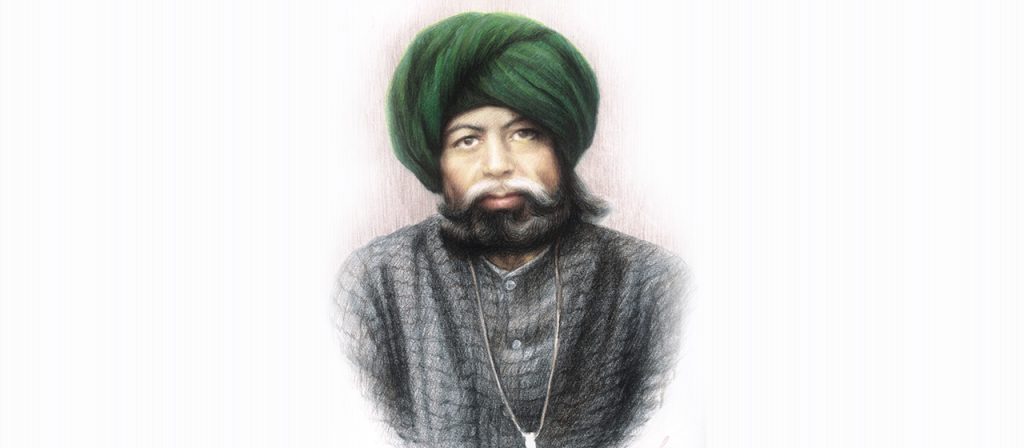 Sultan Bahadur Ali Shah - Alarifeen