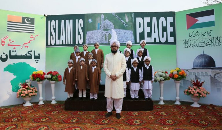 Alarifeen, Official Website of Islahee Jammat & Alimi Taneem ul Afireen.