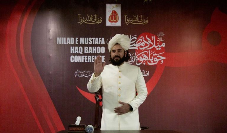 Alarifeen, Official Website of Islahee Jammat & Alimi Taneem ul Afireen.